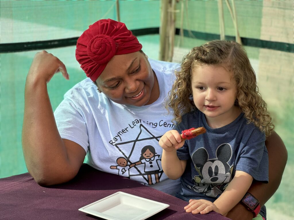 Alfred G. Rayner Learning Center - UJC of Baton Rouge